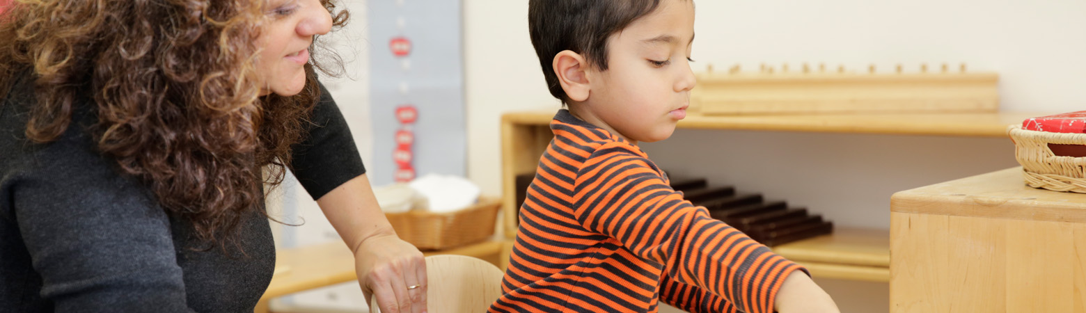 new home layer | Hamilton Park Montessori School - Jersey City, NJ ...